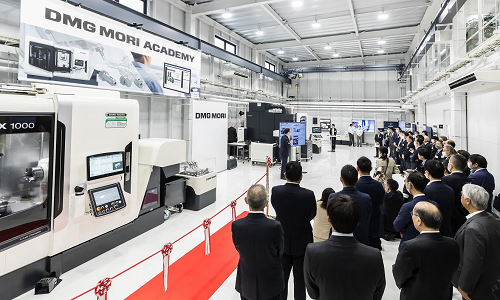 「DMG森精機アカデミー浜松」がオープン！ | 製造現場ドットコム